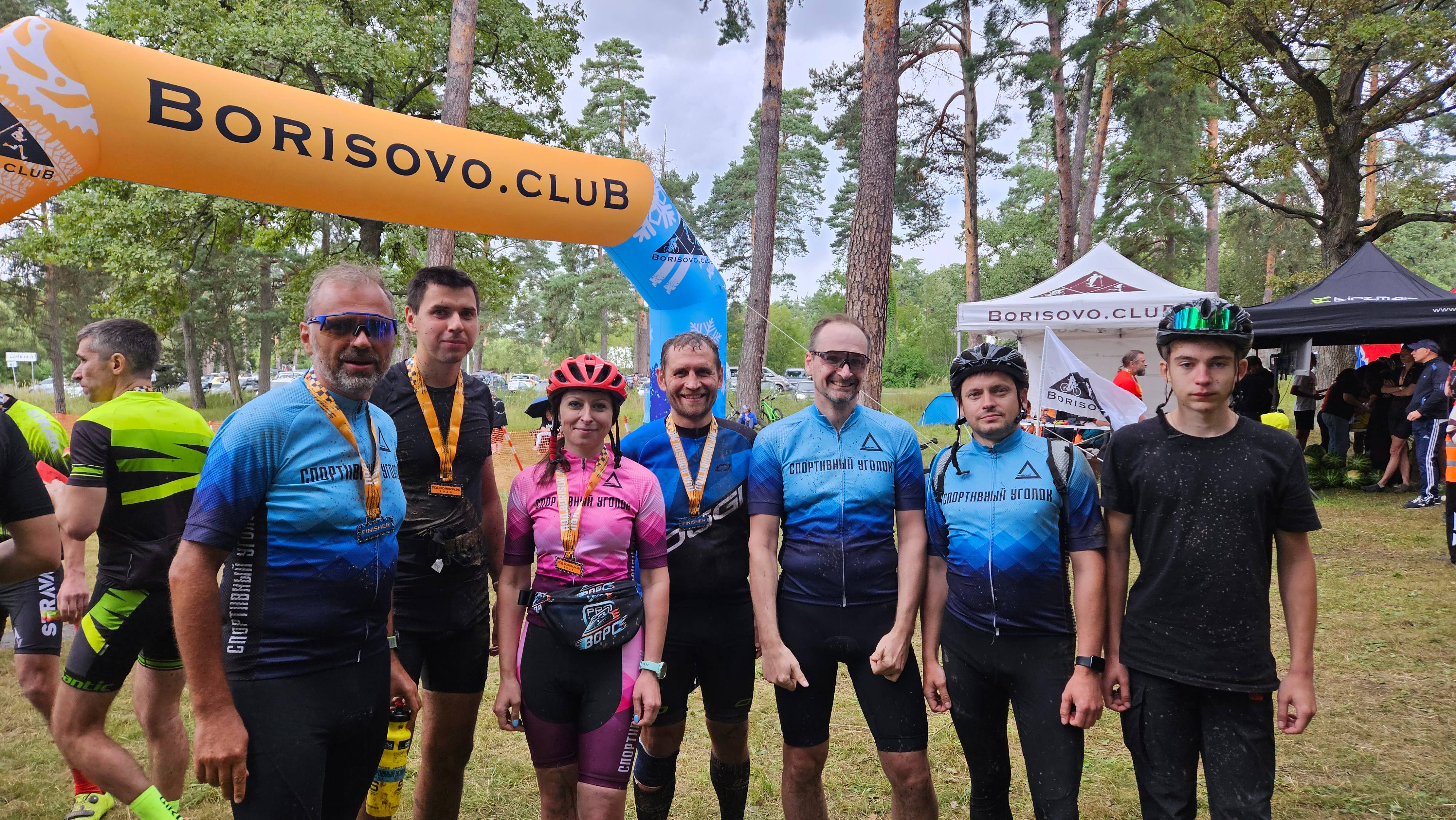 ПОД.BORISOV.ИК 2024