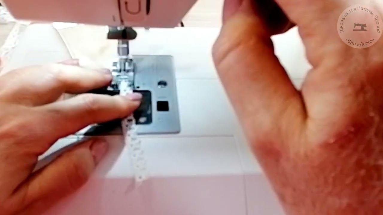 Обработка края кружевом