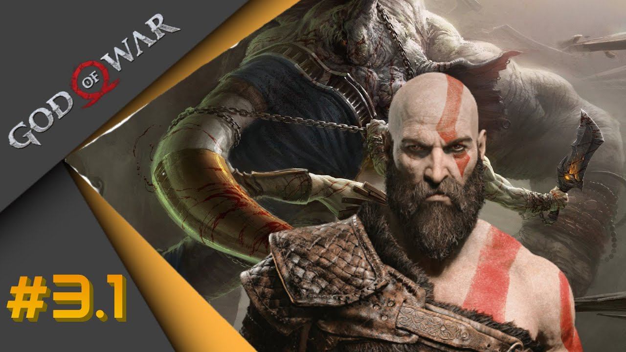 God of War - Релиз на ПК. Прохождение. Стрим #3.1