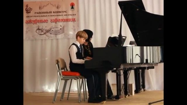 Награждение 2017год