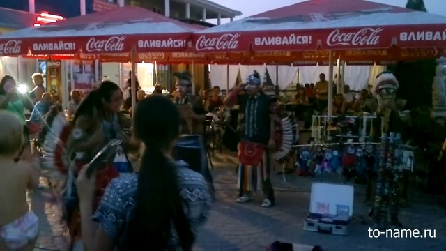 Индейская красивая музыка и танцы