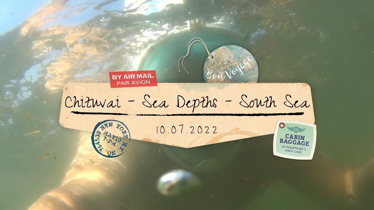 Отпуск в Приморье. Находка - Читувай - Морские Глубины - Южно-Морской (6 день 10.07.2022)