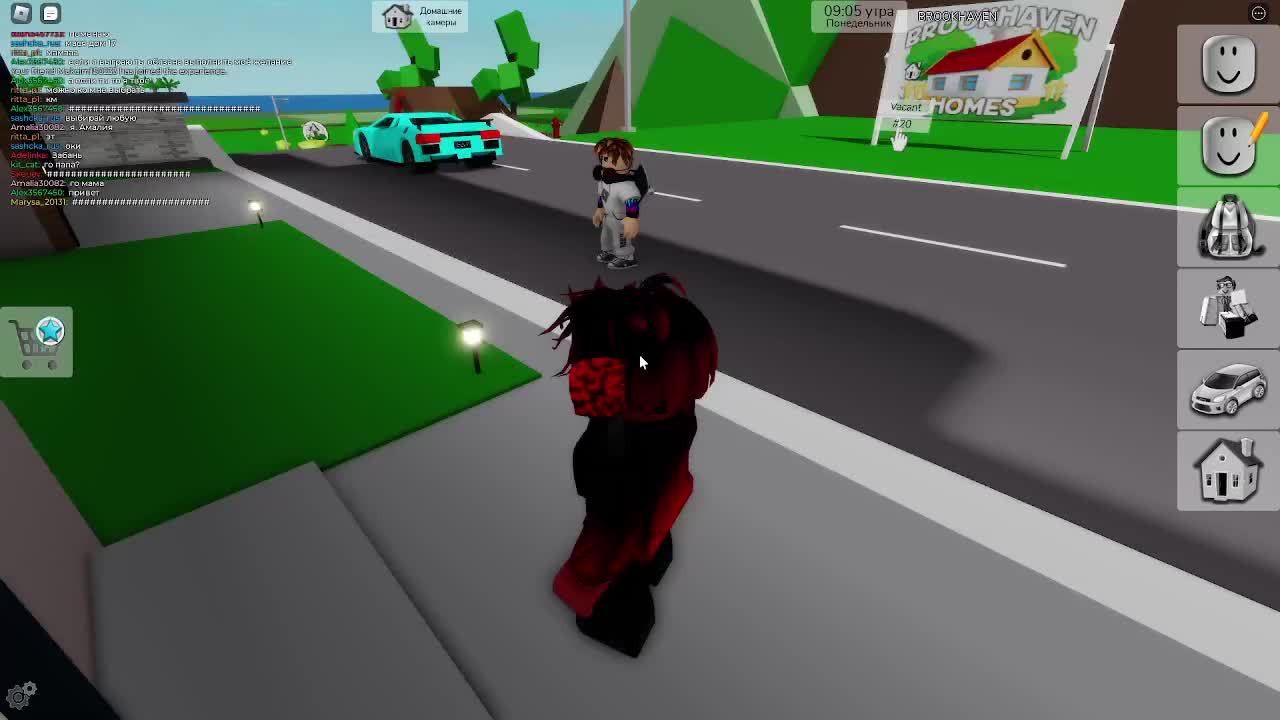 Играю с другом будет весело