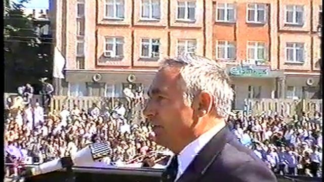 Бугуруслан День города 2000