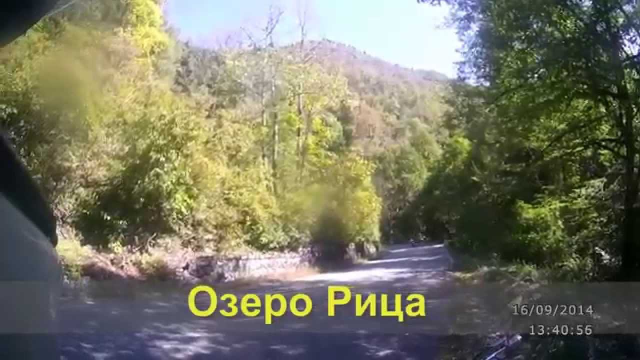 Мотопутешествие в Абхазию 2014, часть 2