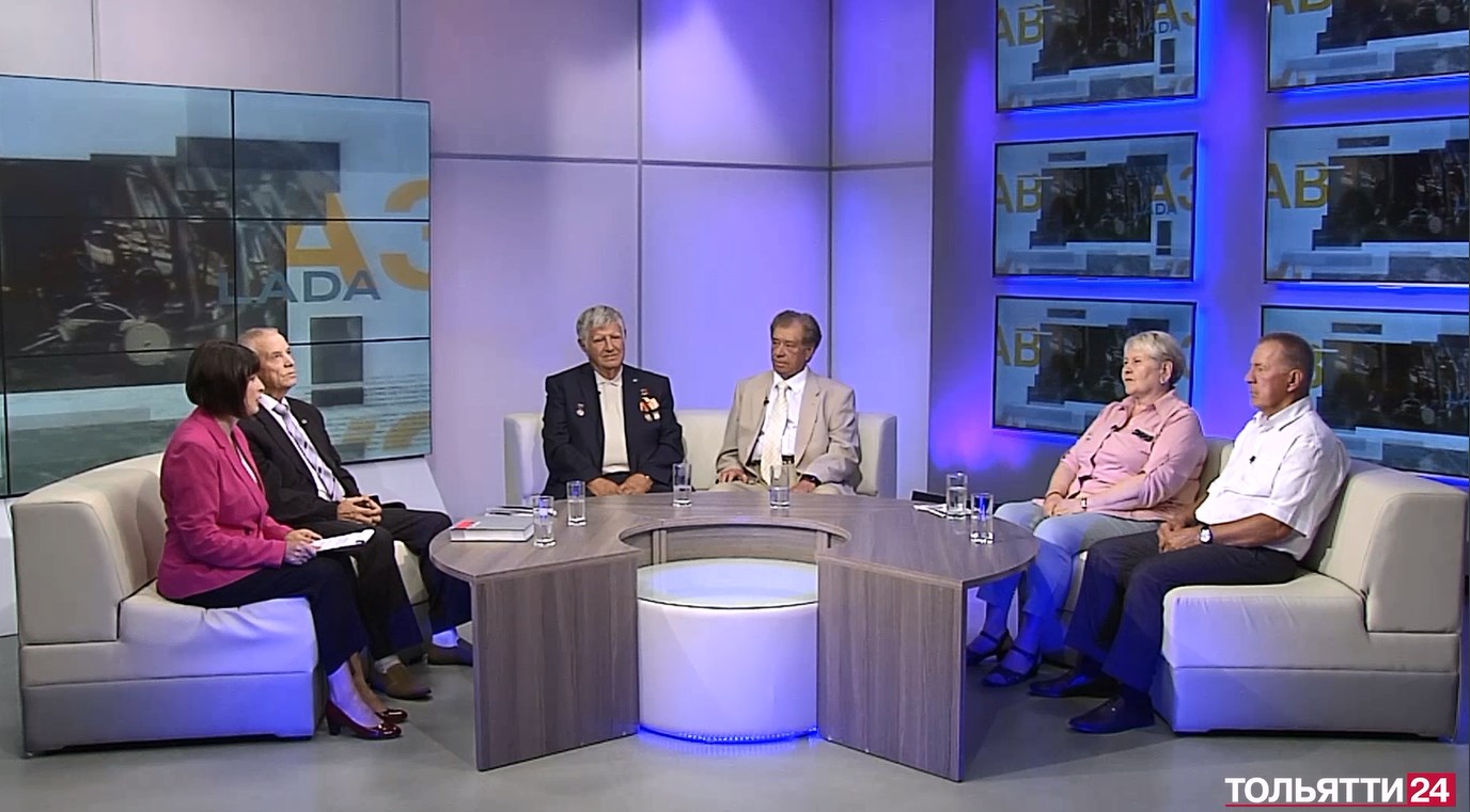 «АВТОВАЗ – судьба моя» 20.07.2022