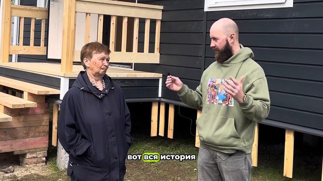 Отзыв заказчицы, дом по индивидуальному проекту