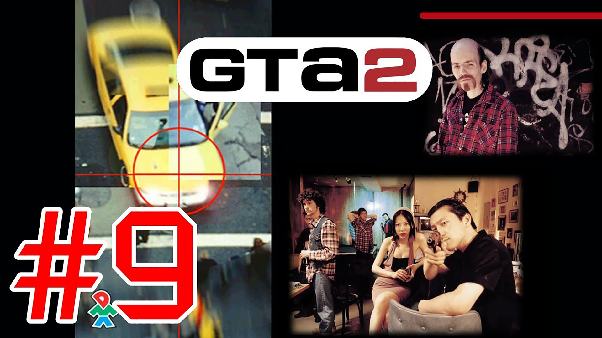 Grand Theft Auto 2: Беспредел - Пожарный Огнемет #9