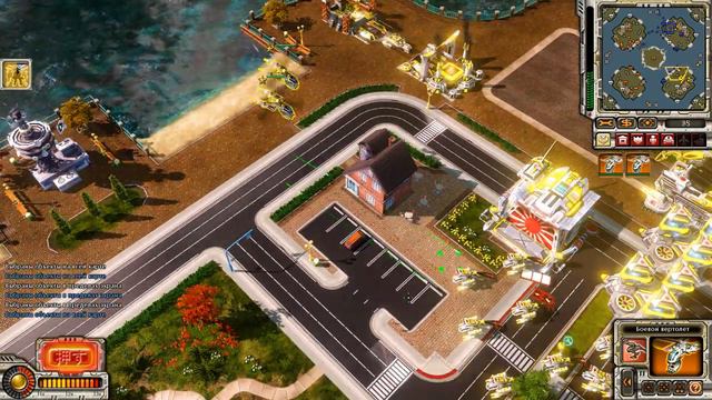 C&C 3 Red Alert 3: Uprising | Состязания | Авианосец