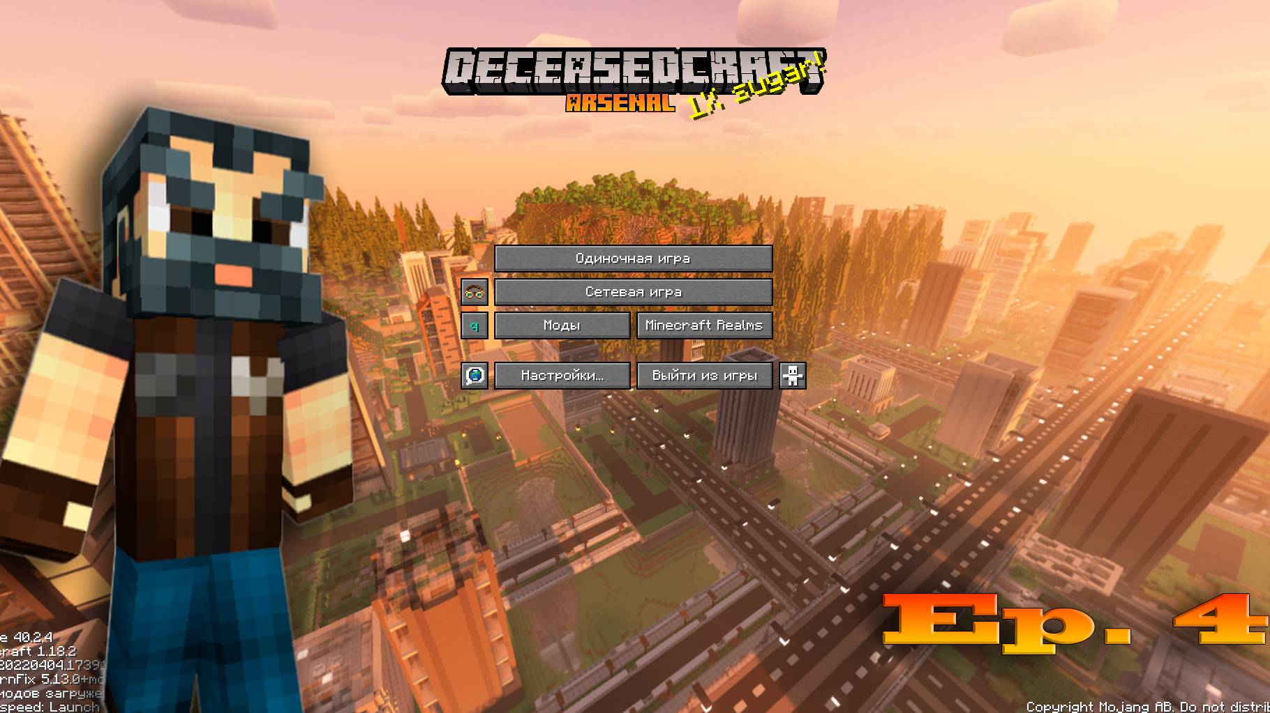 Minecraft: DeceasedCraft. #4