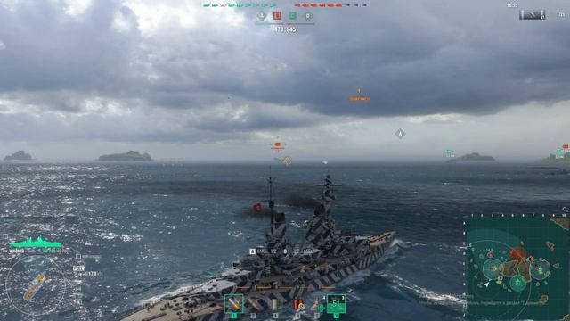 Всем привет я играю в мир кораблей.