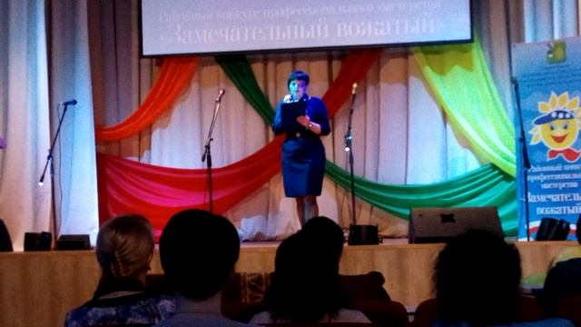Т.А. Корнилова