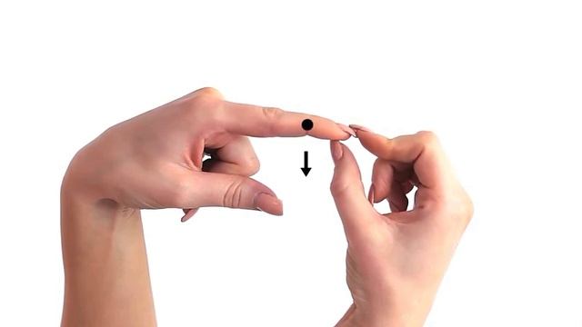 23. Пассивное сгибание дистального фаланга указательного пальца.