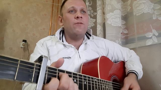 Нелюбимая . Руки Вверх!