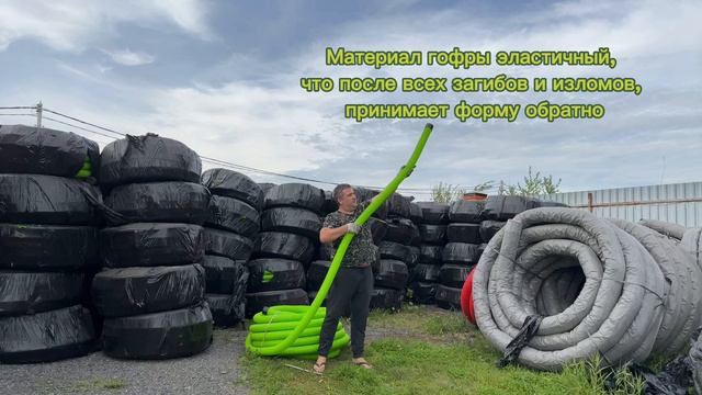 Воздуховод гибкий антибактериальный d75 и d90mm. Обзор