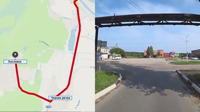 Кисловский бор – видеогид ОГБУ Облкомприрода