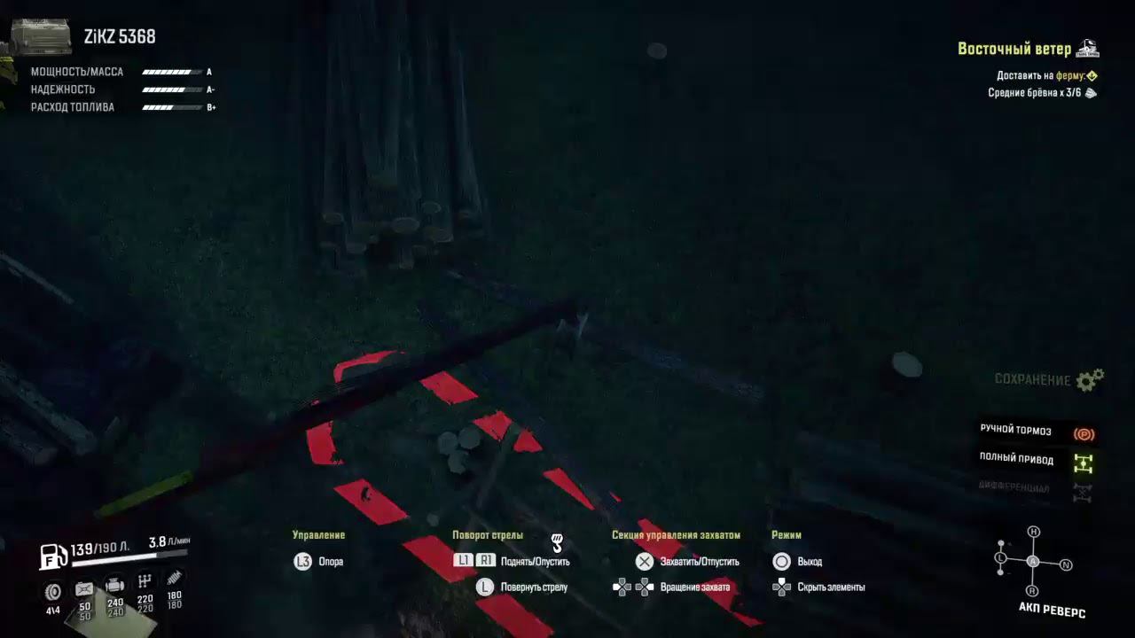 SnowRunner PS4 Таймыр задания новичок