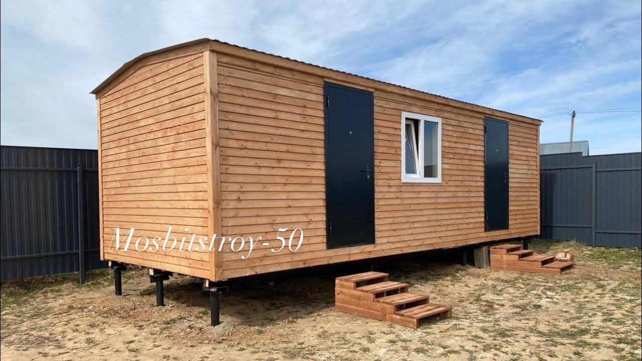 Бытовка - хозблок 8х3м. Обзор от заказчика