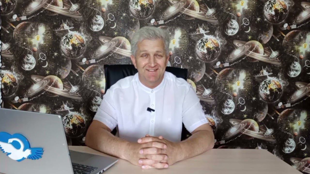 2 Заповедь Януша Корчак