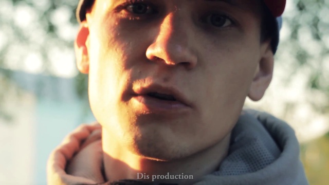 Третий сын - Мой город (Dis production)