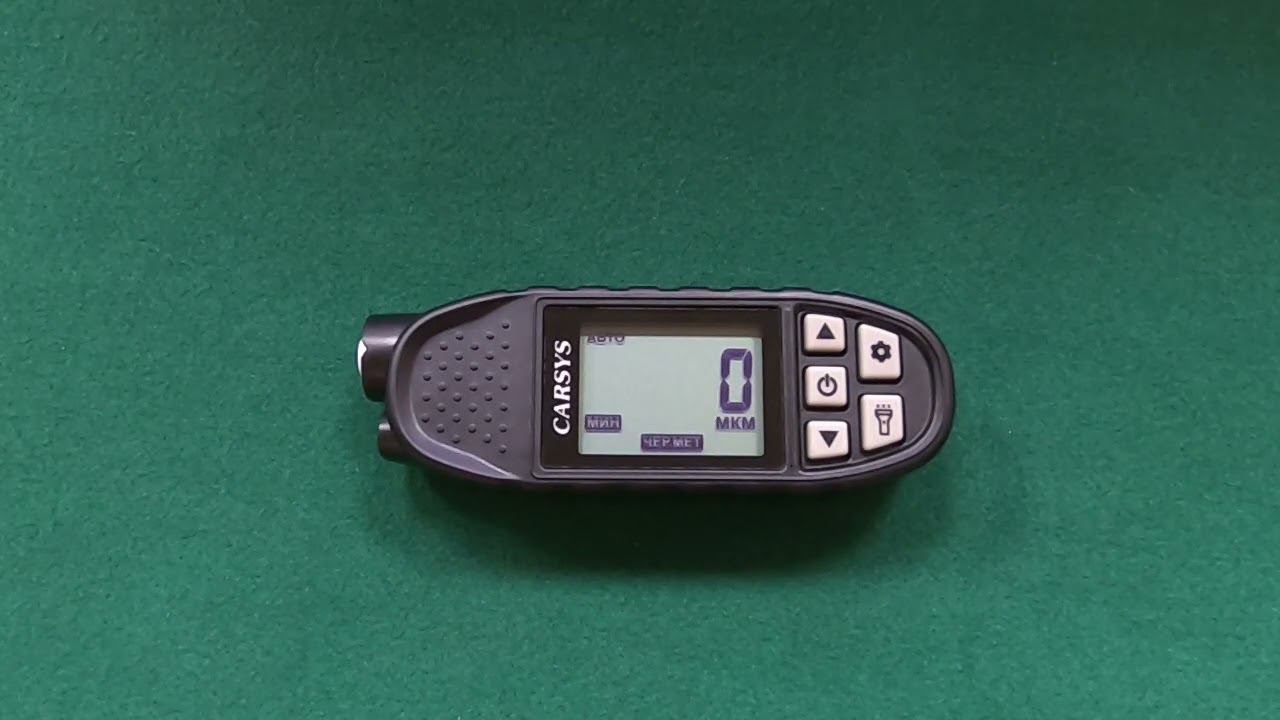 9. Дисплей - Толщиномер CARSYS АВТОПОДБОР