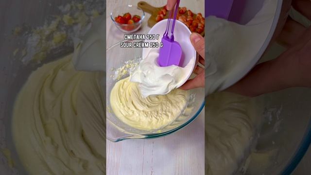 Нежнейший торт на сковороде