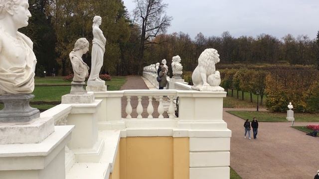 Усадьба Архангельское