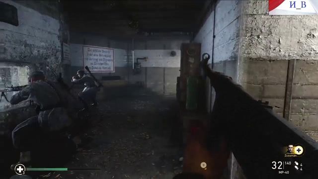 Call of Duty 1944 День Д Омаха Бич Нормандия Прохождение Игрофильм