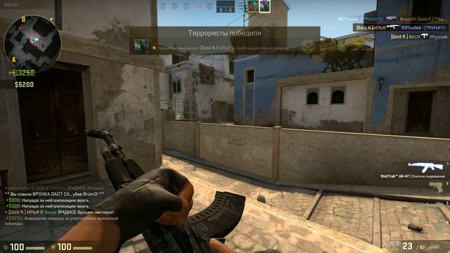 CSGO #14｜Где Маус？