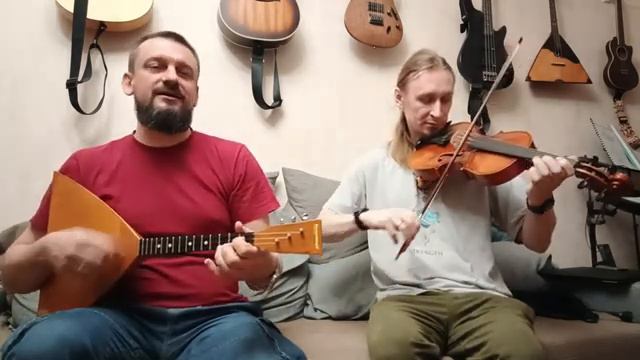 Полянщина. Балалайка, скрипка