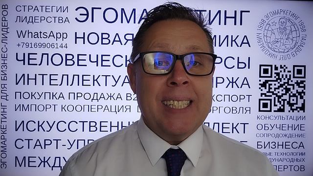 Эгомаркетинг для бизнес-лидеров новой  креативной экономики #паладьев #эгомаркетинг #бизнес #лидер