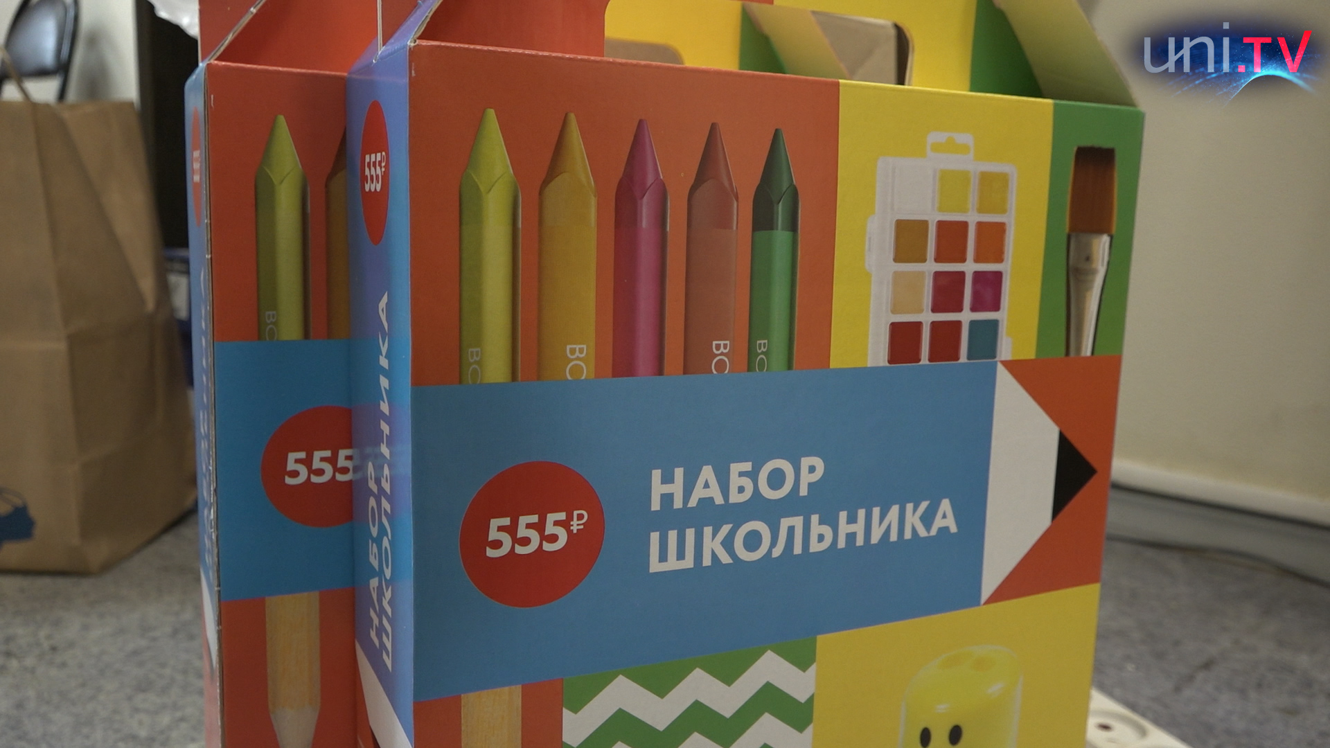 АКЦИЯ «СОБЕРИ РЮКЗАК В ШКОЛУ» ДЛЯ ДЕТЕЙ ДОНБАССА