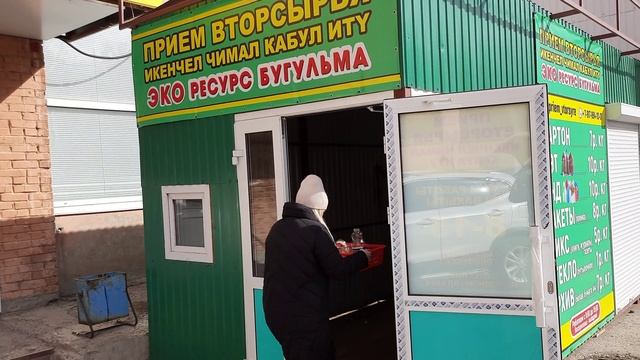 Смогли мы - сможете и вы!