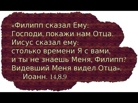 Между учением Христа и учением церкви дистанция огромного размера.