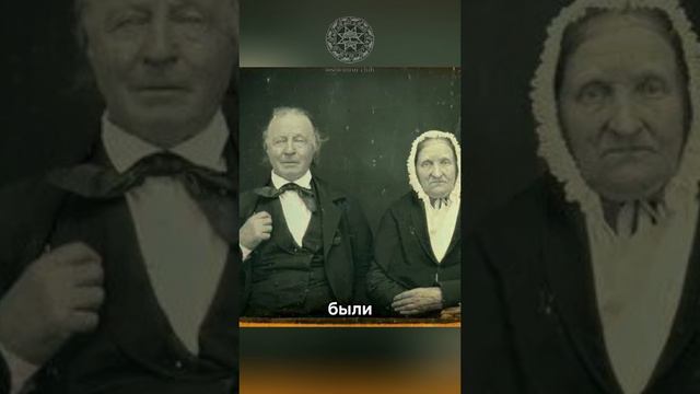 Почему раньше не улыбались на фотографиях? 
#shorts #соломон #факты #история #интересное #фотографии