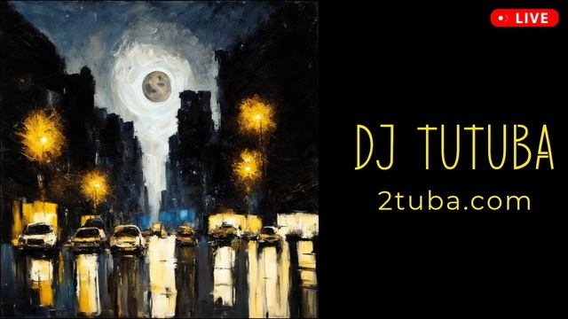 Новая трэп музыка DJ 2024