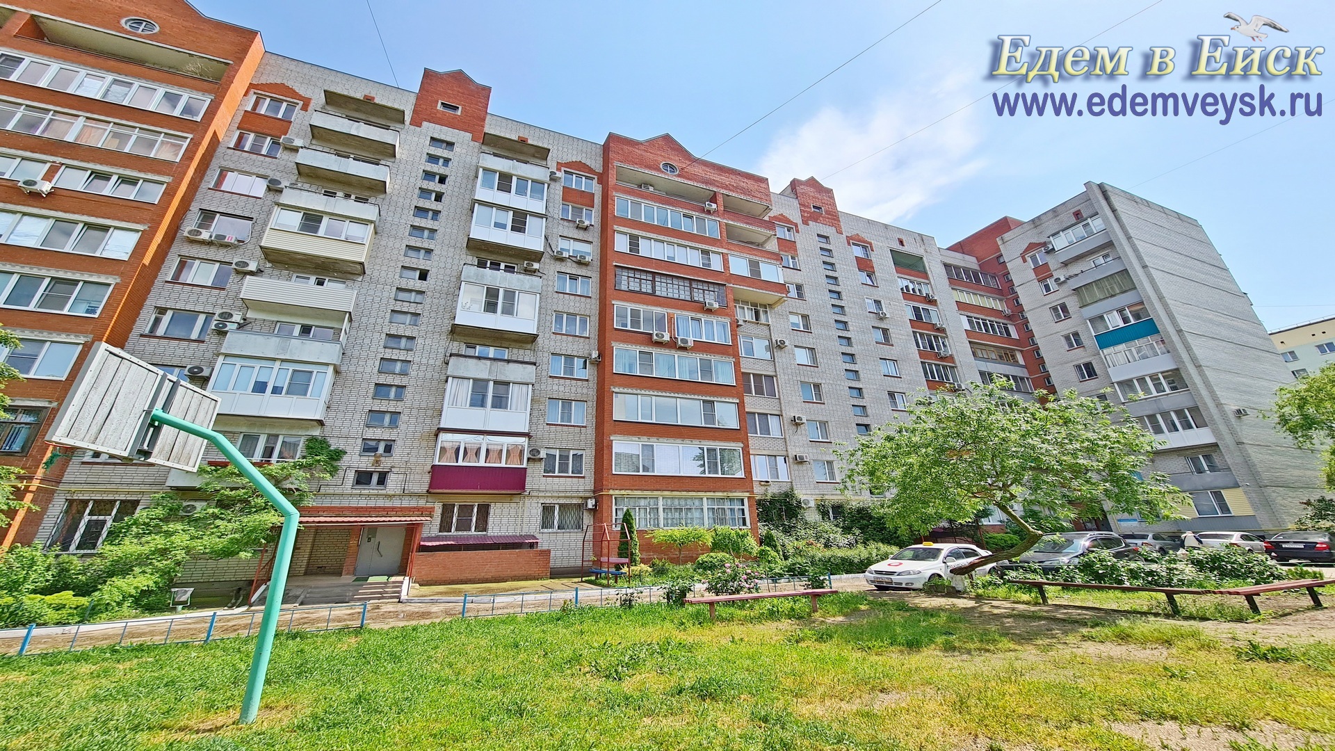 Отдых в Ейске: двухкомнатная комфортабельная квартира!!!