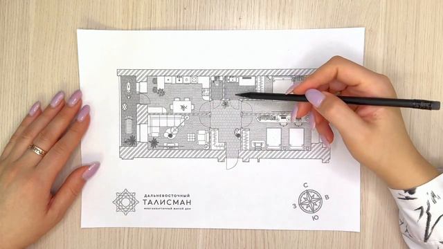 Обзор квартиры площадью 80,2 кв.м. в ЖК Дальневосточный Талисман
