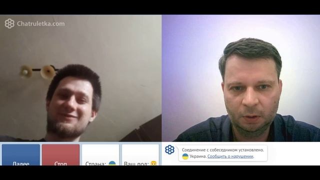 Иван 3 великий государь Жемантийский