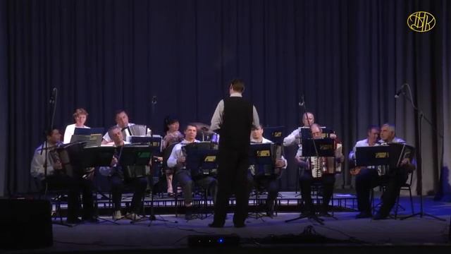 Народный ансамбль баянистов-аккордеонистов им. Н.И. Косыка - Плясовые наигрыши