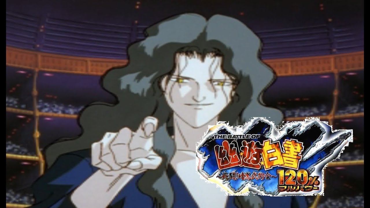 The Battle of Yuu Yuu Hakusho: Shitou! Ankoku Bujutsukai! 120% (PS2) 120% Arcade: Elder Toguro