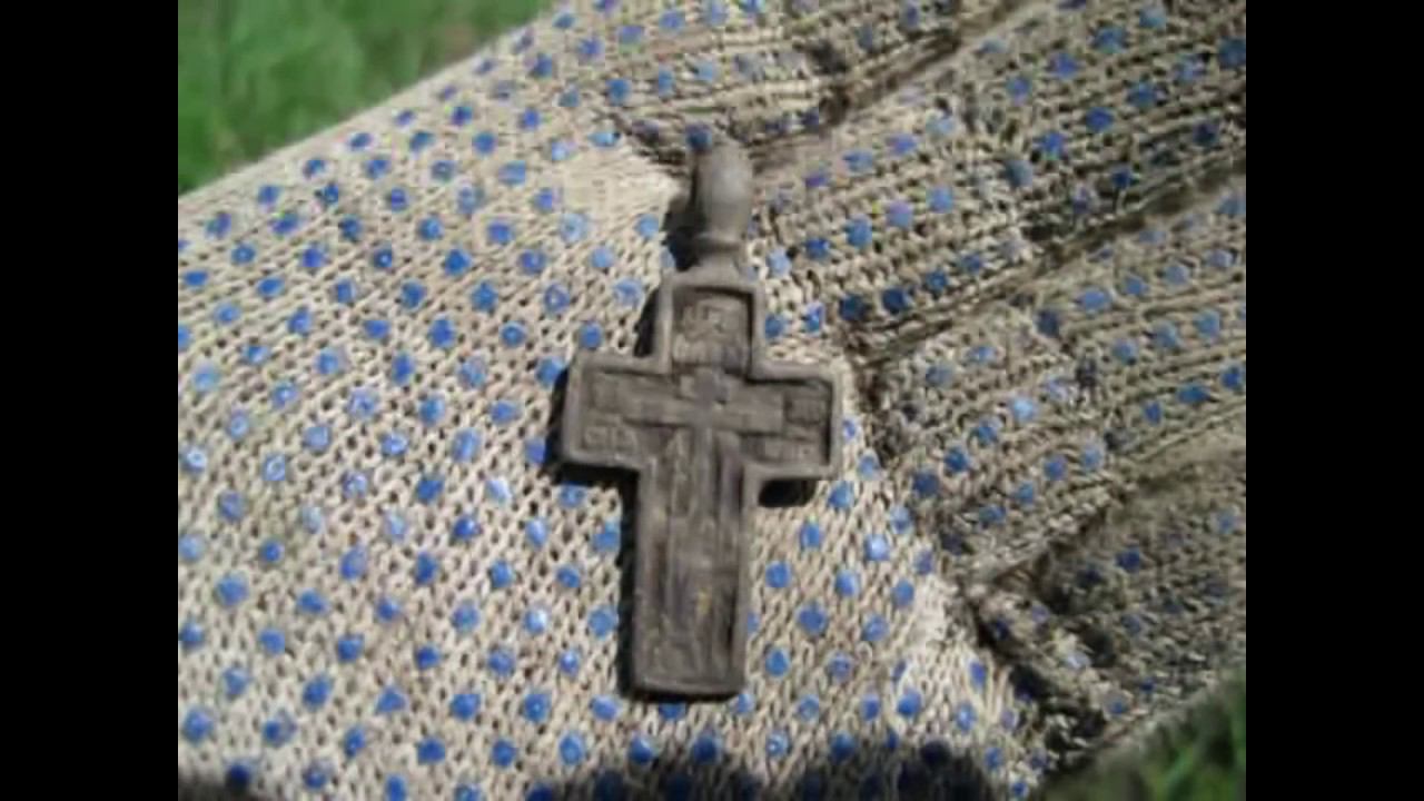 Копал домовую яму