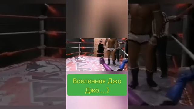 Женщина_сильный_пол__Вселенная_Джо_Джо___джоджо_вселеннаяджоджо_trustdumbl_#аниме #джоджо