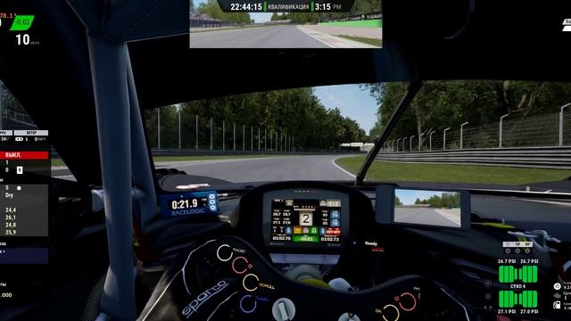 Новичок в #ACC - зашел в паблик и случайно улучшил свое время | Monza | Moza R5 | WFHD | TrackIR