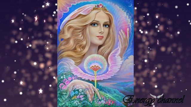 Архея Вера - Ищите любовь, дорогие сердца