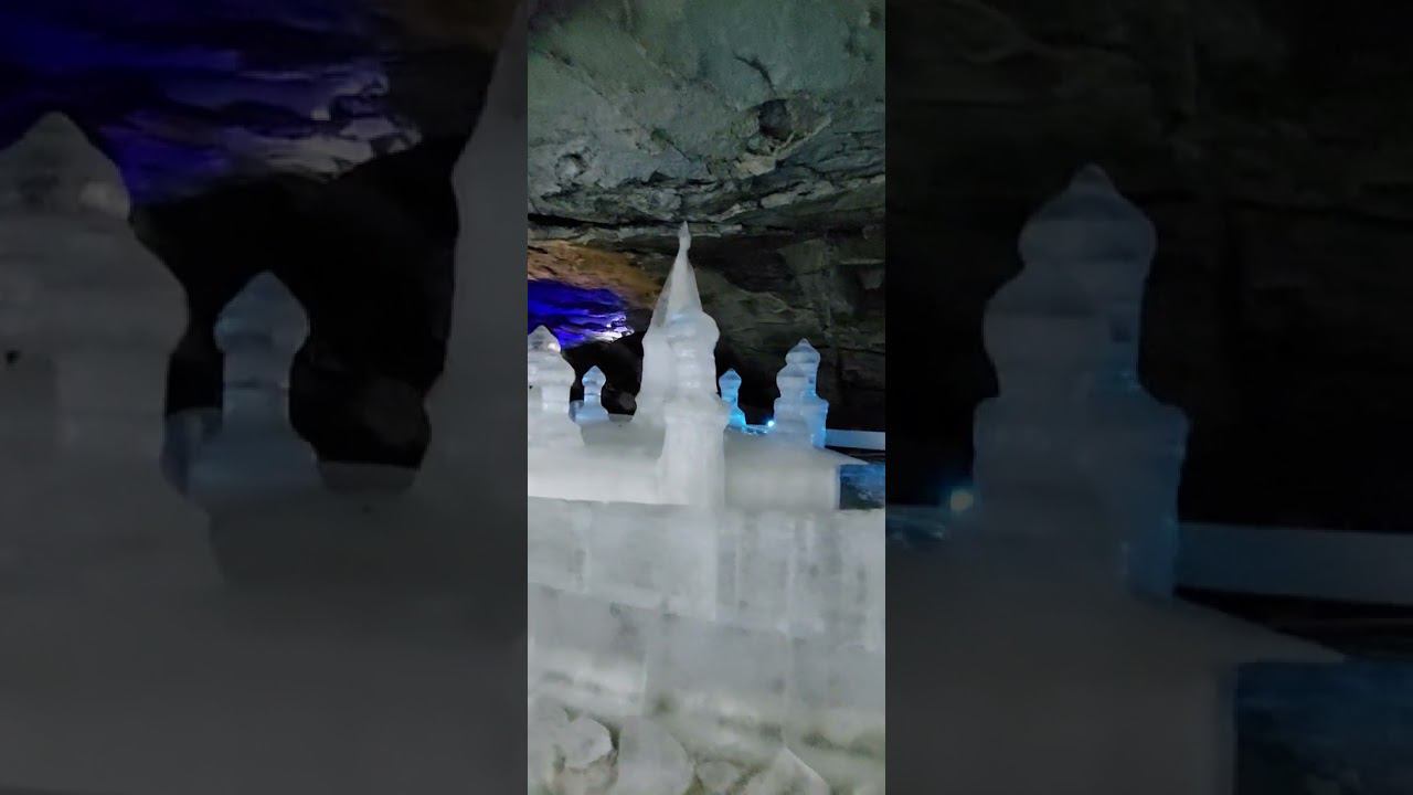 Грот Крестовый Кунгурская пещера