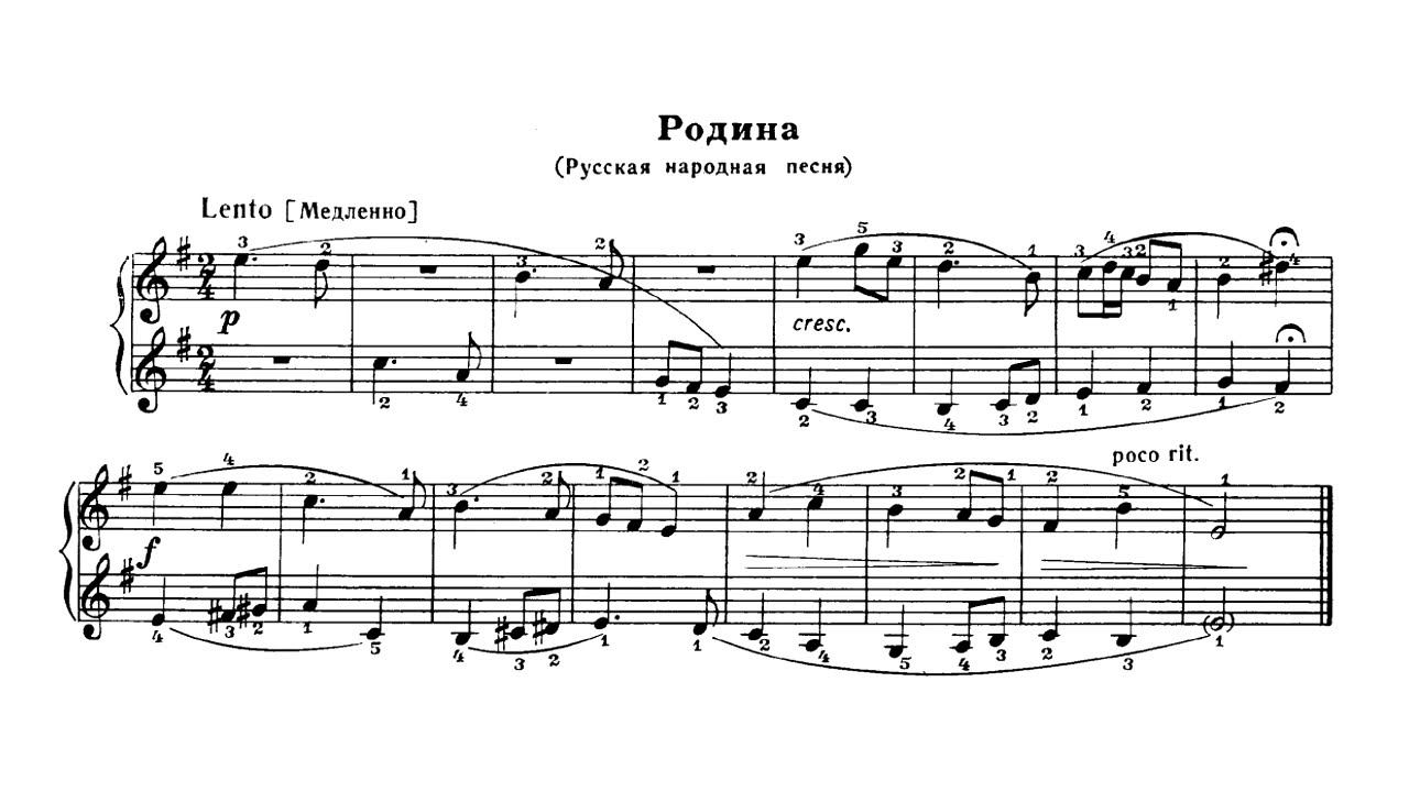 Александр Флярковский / Alexander Flyarkovsky: Пять легких пьес (5 Easy Pieces for Piano)