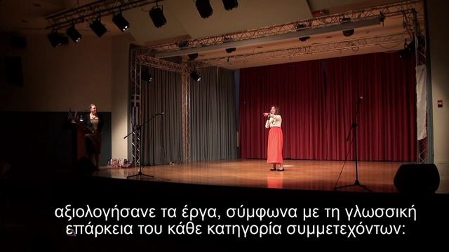 Детский конкурс музыкального и театрального творчества в Лутраки - "БЕЗ ПАФОСА", №7 (нояб. 2015 г.)