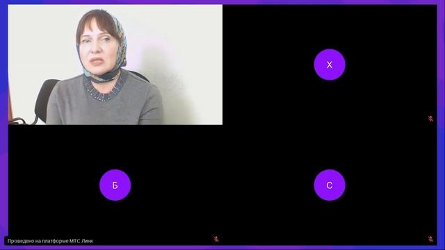 Лекция Структурные компоненты жалобы клиента. Самодиагноз