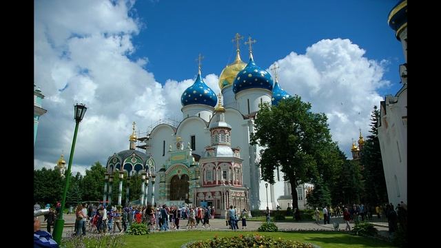 Сергиев Посад Свято-Троицкая Сергиева Лавра внутри